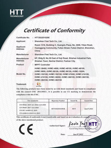 China Shenzhen First Tech Co., Ltd. quality control